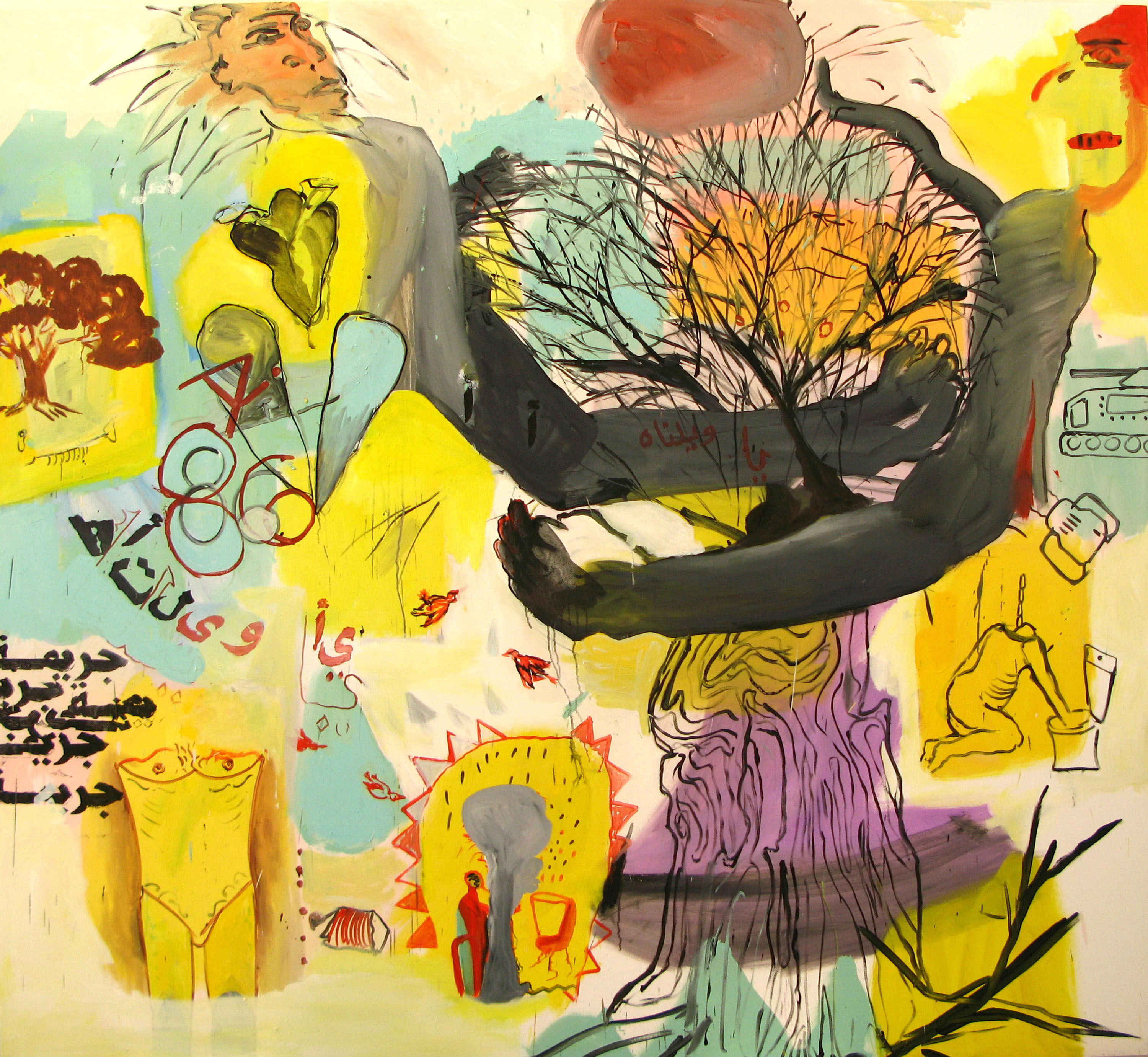 Jeffar Khaldi: Wish You Were Here | Bidoun