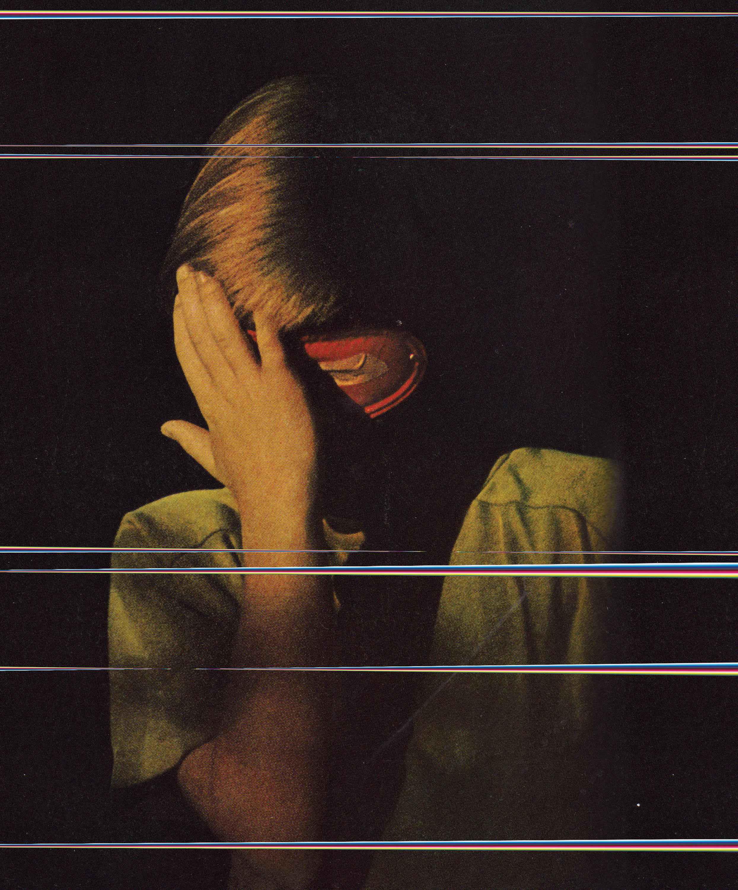 Afterthought: The open secret | Bidoun