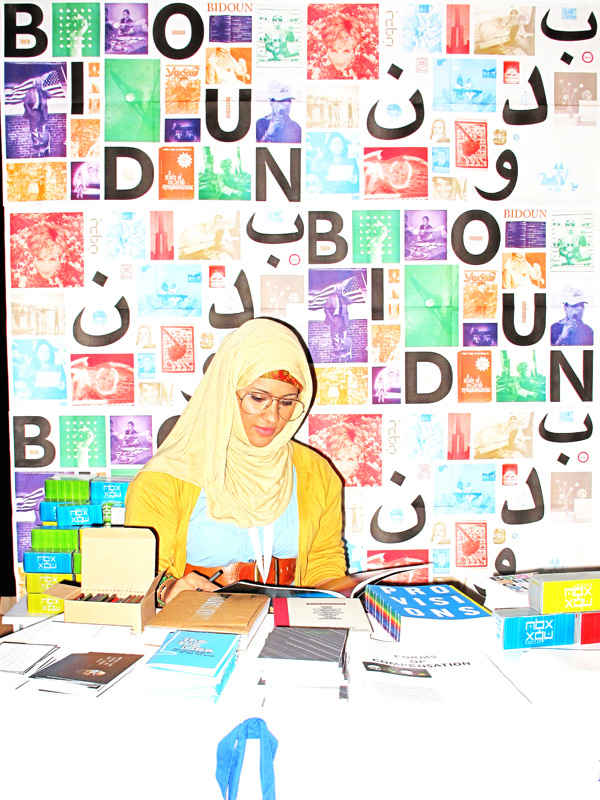 Bidoun Updates | Bidoun