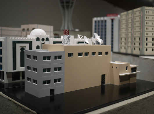 Ahmet Ögüt: Exploded City | Bidoun