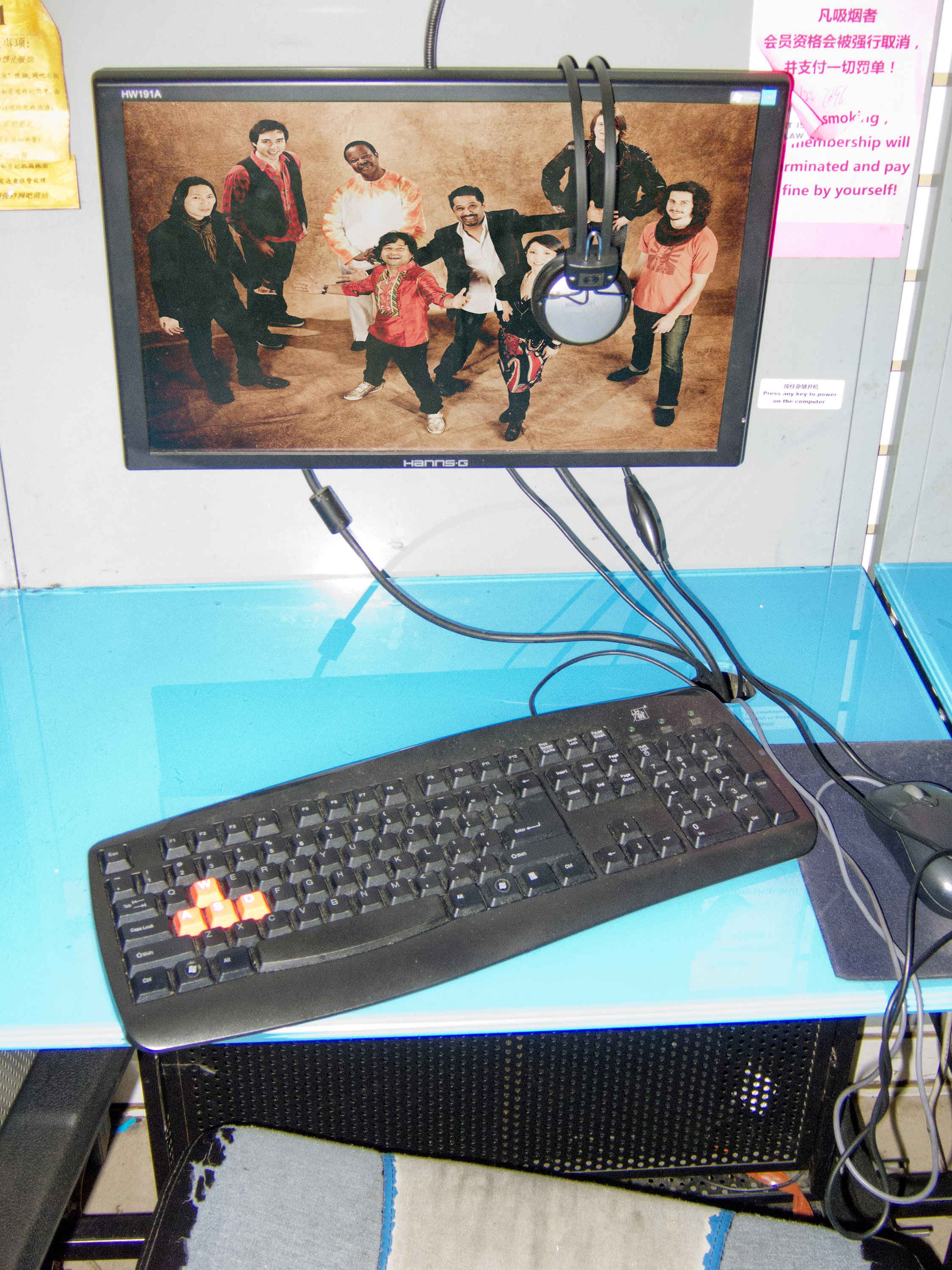 Juicing the Global Jukebox: Pangea: World Musicians | Bidoun